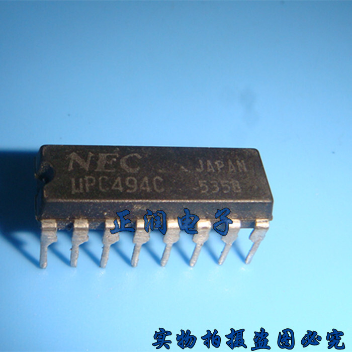 5pcs UPC494C DIP-16 Swithed-Mode Power Supply Controller, Voltage Mode,Bi-Polar | eBay