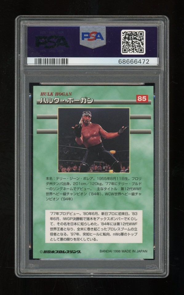 1998 Bandai New Japan Pro Wrestling Hollywood Hulk Hogan #85 PSA 9 | eBay