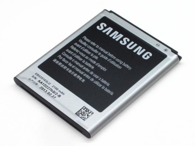 SAMSUNG EB535163LU PILE ACCU 3.8V BATTERIE 2100mAh (GB/T18287-2013 ...