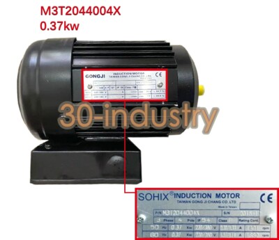 1PCS New For magazine motor M3T2044004X 0.37KW 14-axes | eBay