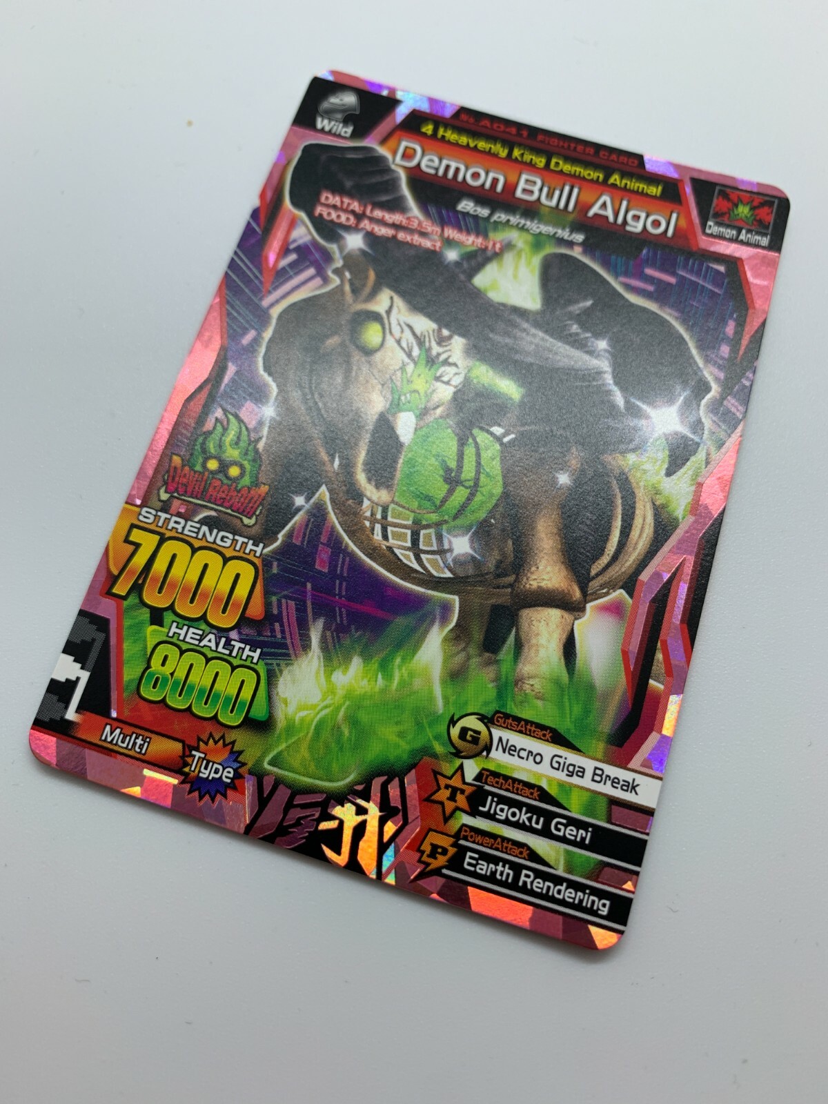 Namco Bandai Animal Kaiser ULTRA RARE Cards ALL EVOLUTIONS incl. GREAT ...