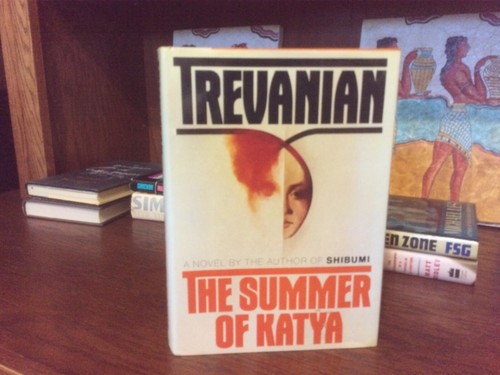 The Summer of Katya. Trevanian 1st HC Ptg. Crown 1983. Near Fine | eBay