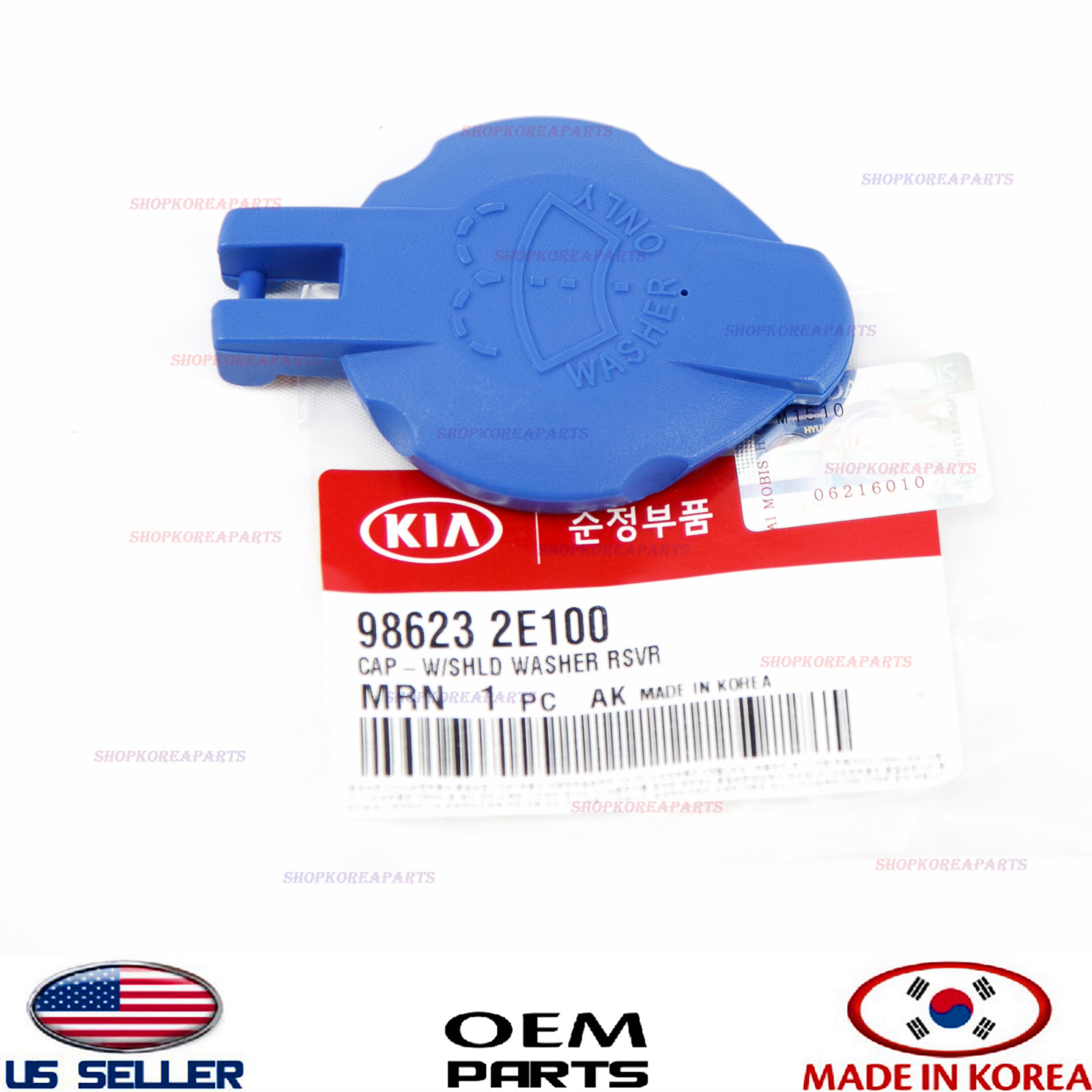 Washer Cap Genuine OEM Windshield Washer Reservoir Cap - Part # 98623 ...