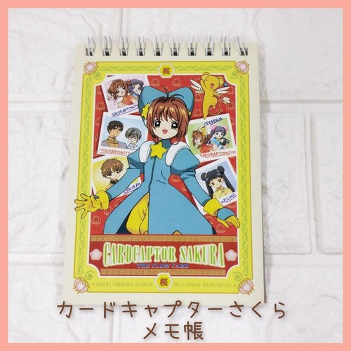 Cardcaptor Sakura Notepad At The Time | eBay