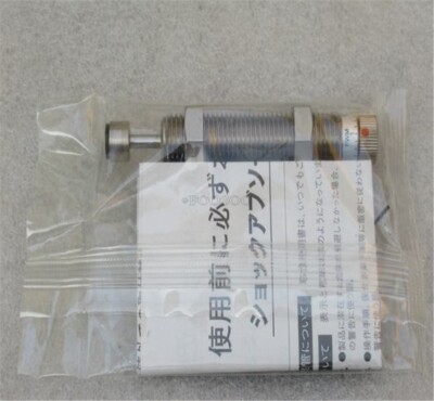 1PC NEW MISUMI FA-1410RB lk | eBay