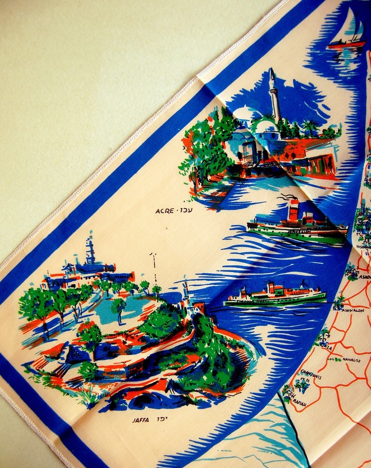 1967 Hebrew ART TEA TOWEL Jewish ISRAEL MAP Judaica WAILING WALL ...