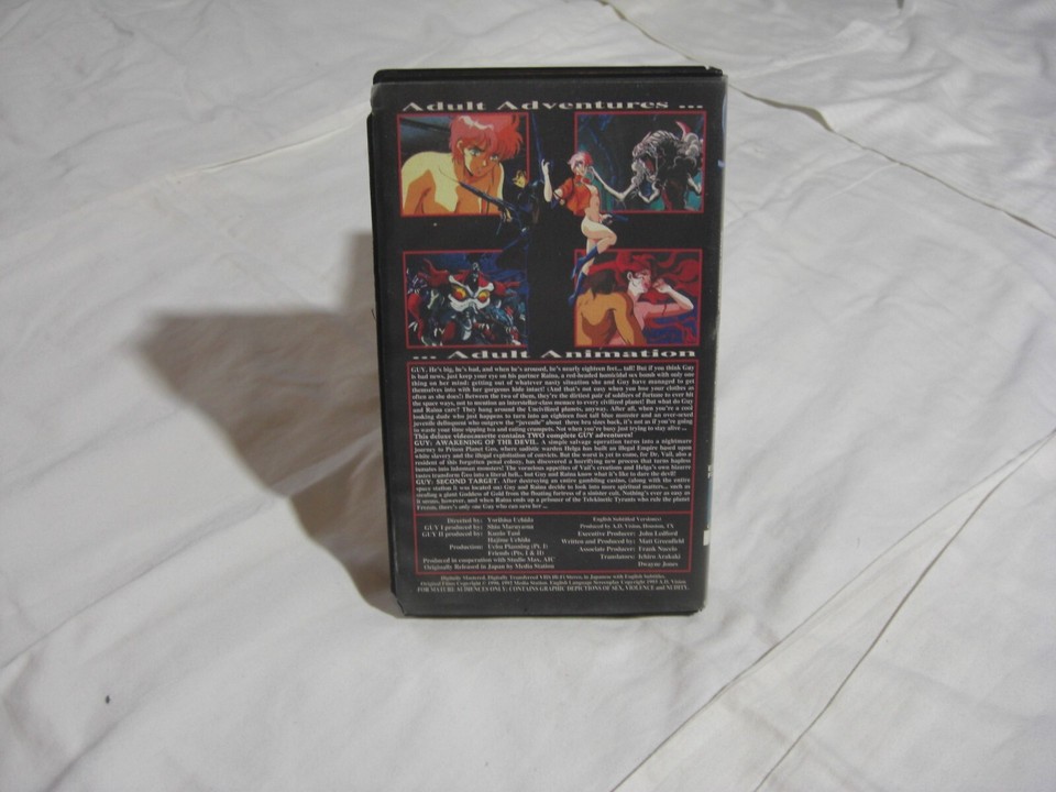 Guy : Double Target Anime VHS Rare 1992 Clamshell | eBay