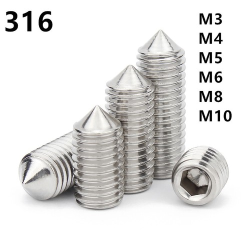 316 Stainless Steel Hex Socket Set Screw Cone Point Grub Screws M3 M4 ...
