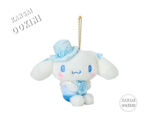 Sanrio 018899 Cinnamoroll Mascot Holder (Dory Rose) | eBay