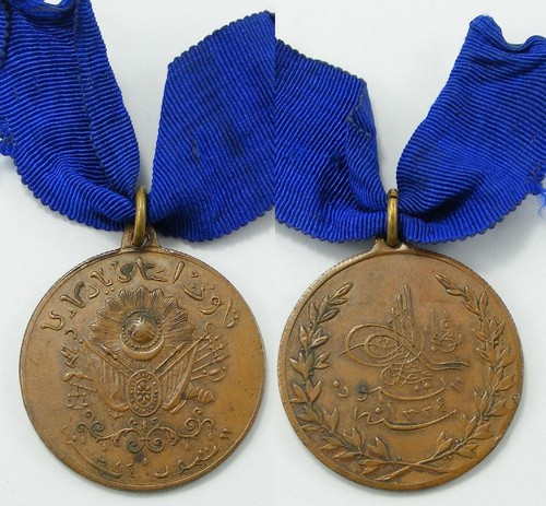 Turkey. 1908 Ottoman bronze Commemorative Medal 33mm Rumi date 1324 ...