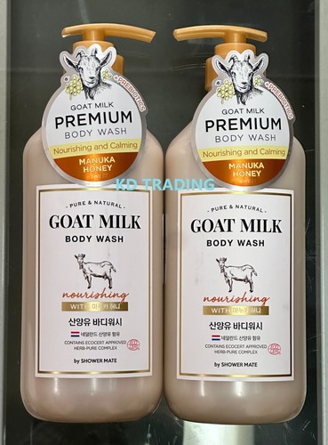 (2-Pk) SHOWER MATE Nourishing Calming NATURAL GOAT MILK BODY WASH ...