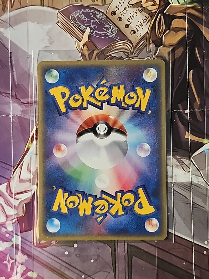 2001 Pokemon 032/128 Houndour Expansion Pack Japanese E1 | eBay