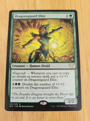 DRAGONSGUARD ELITE Magic the Gathering MTG NM/M Strixhaven School of ...