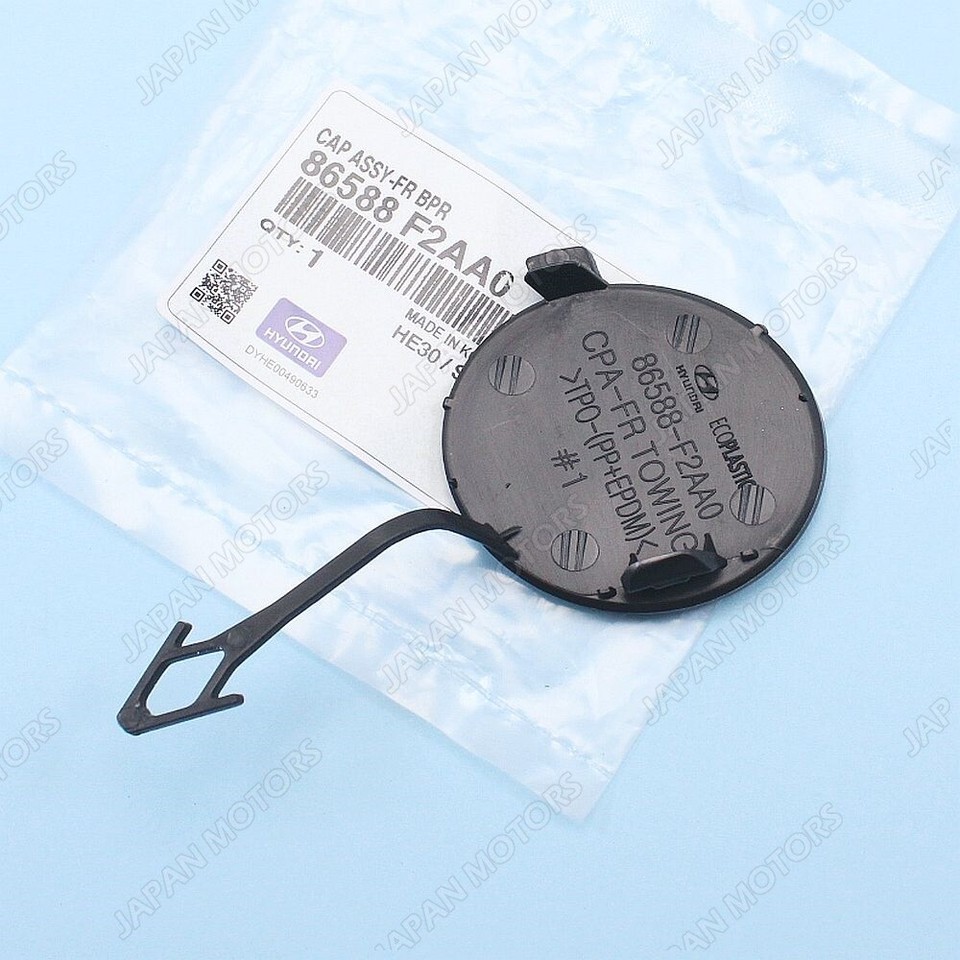 New OEM Genuine Hyundai Front Bumper Tow Eye Hook Cover Unfinished ...