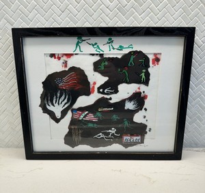 Nectar House | eBay Stores