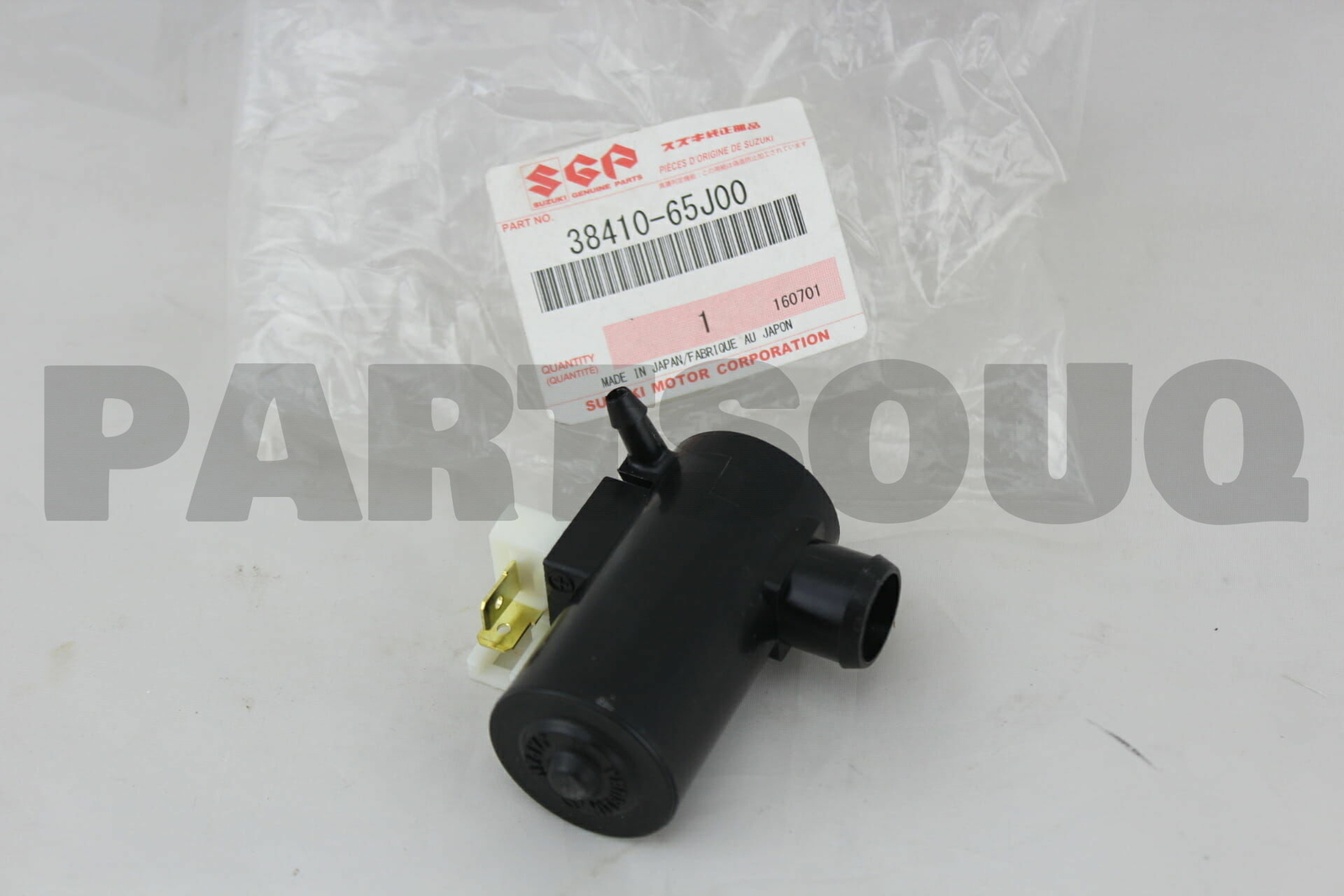3841065J00 Genuine Suzuki PUMP ASSY, FRONT 38410-65J00 | eBay