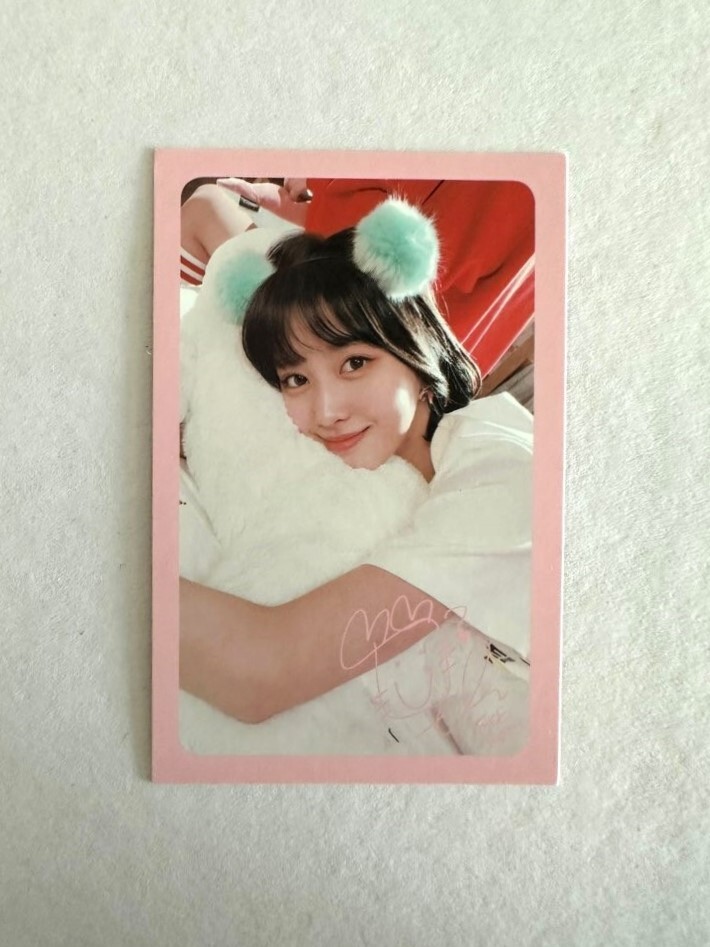 TWICE 5th mini album What is love Official Photocard - MOMO | eBay