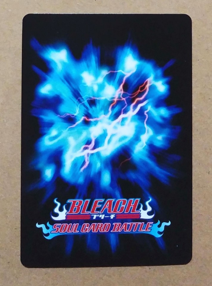 Bleach Soul Card Battle B-144 R Yasutora Sado | eBay