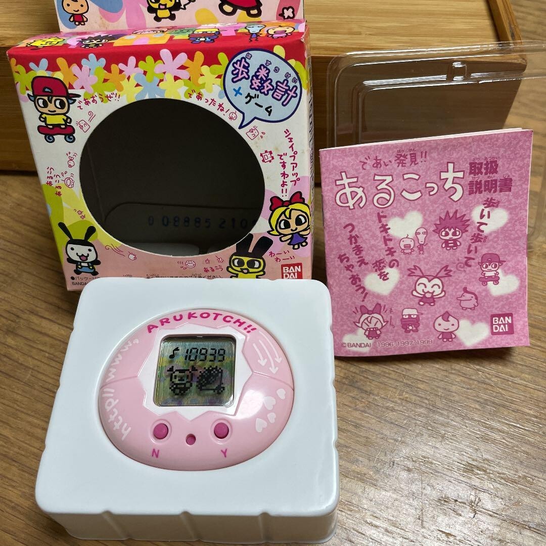 BANDAI Tamagotchi Pedometer Game Deai Hakken Arukotchi Encounter ...