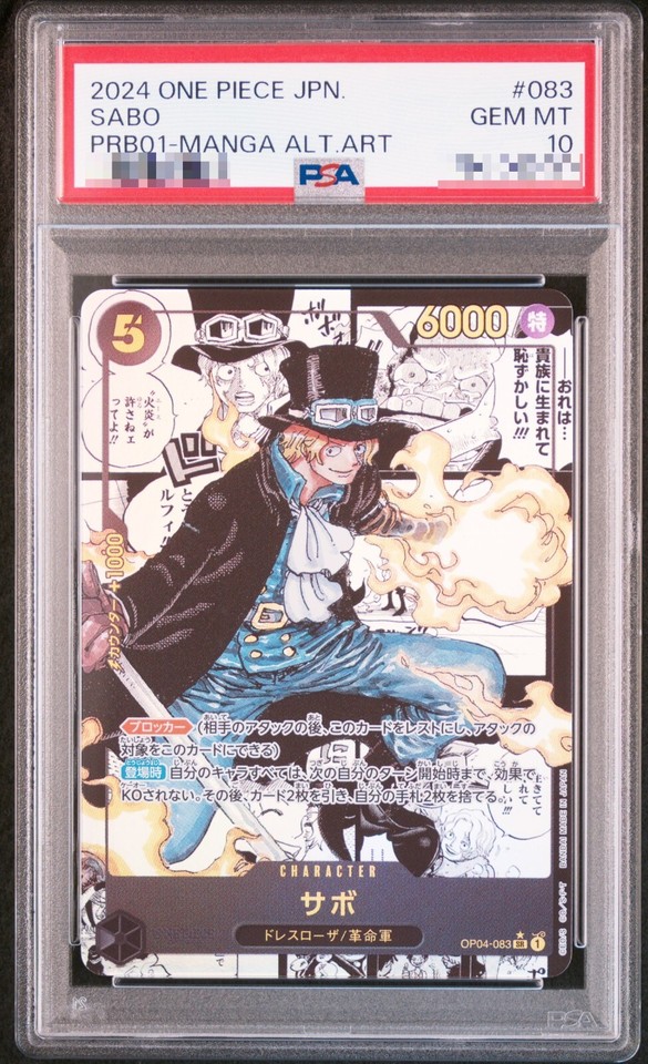 PSA 10 The Best God Pack Manga Alt Art Comic Set of 10 ONE PIECE Card ...