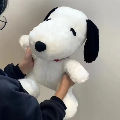 30cm Snoopy Plush Toy – Soft Peanuts Stuffed Animal | Collectible ...