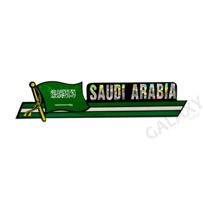 Saudi Arabia Bumper Sticker / Flag Sticker / "3 x 11 3/4" Bumper ...