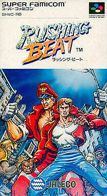 Rushing Beat Nintendo SNES Japan Version | eBay