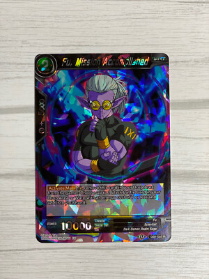 Fu, Mission Accomplished DB1-085 Dragon Ball Super DBS NM | eBay