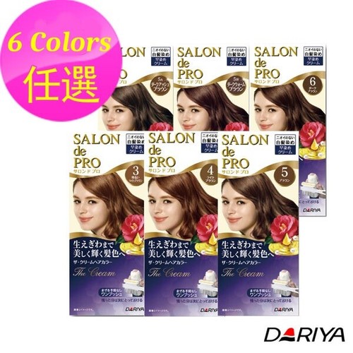 [Dariya] Salon de Pro The cream Hair Color Kit (For Gray Hair) 100g | eBay