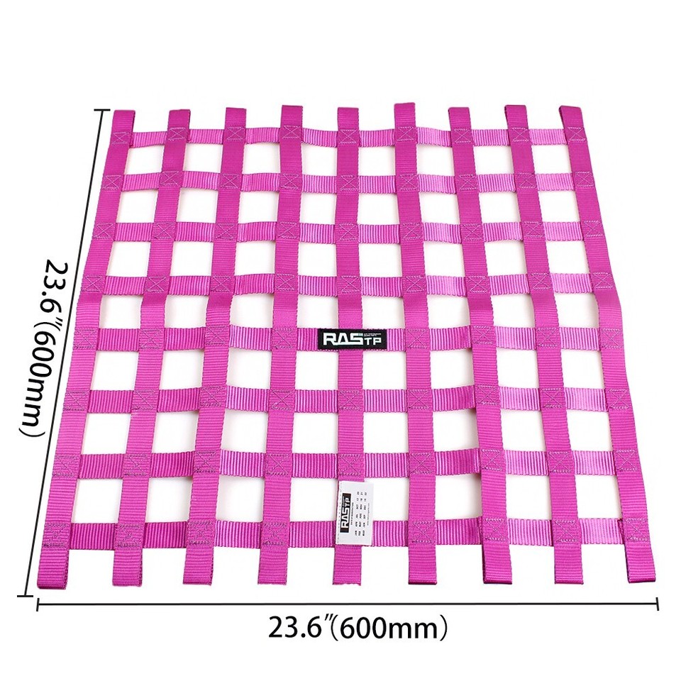 Heavy Duty Racing Window Net For Car Window Safety Equipment Nylon ...