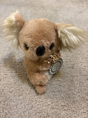 Vintage Russ Berrie Koala Bear Plush Stuffed Animal Toy 1978 Kozmo ...