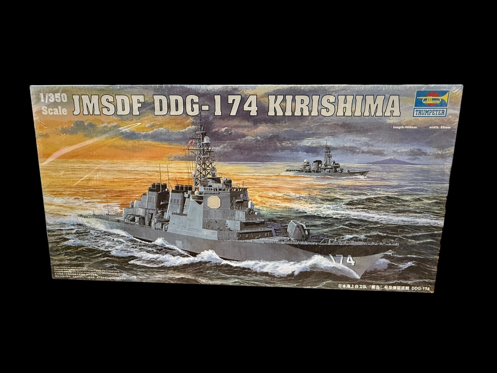 Trumpeter Japan JMSDF DDG-174 Kirishima Kongo Class Ship Model Kit 1/ ...