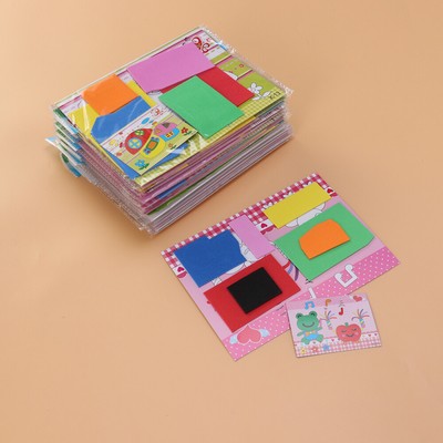 20 Pcs 3D Stereoscopic Art Child Sticker Crafting Supplies for Kids ...