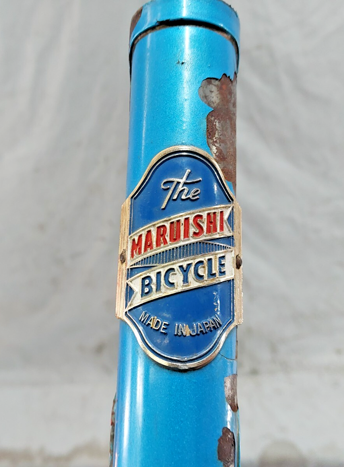 1981 Maruishi Road Bike Frame Set 58cm Large Japanese Chromoly Steel ...