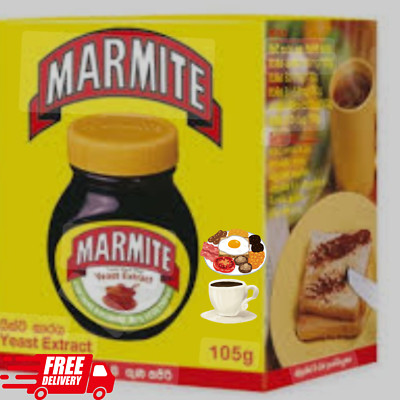Marmite Yeast Extract Vegetarian Energy Multivitamins Jam spread 100% ...