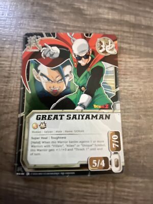 Dragon Ball Z Great Saiyaman WA-141 Promo FOIL Bandai CCG 2008 DBZ ...