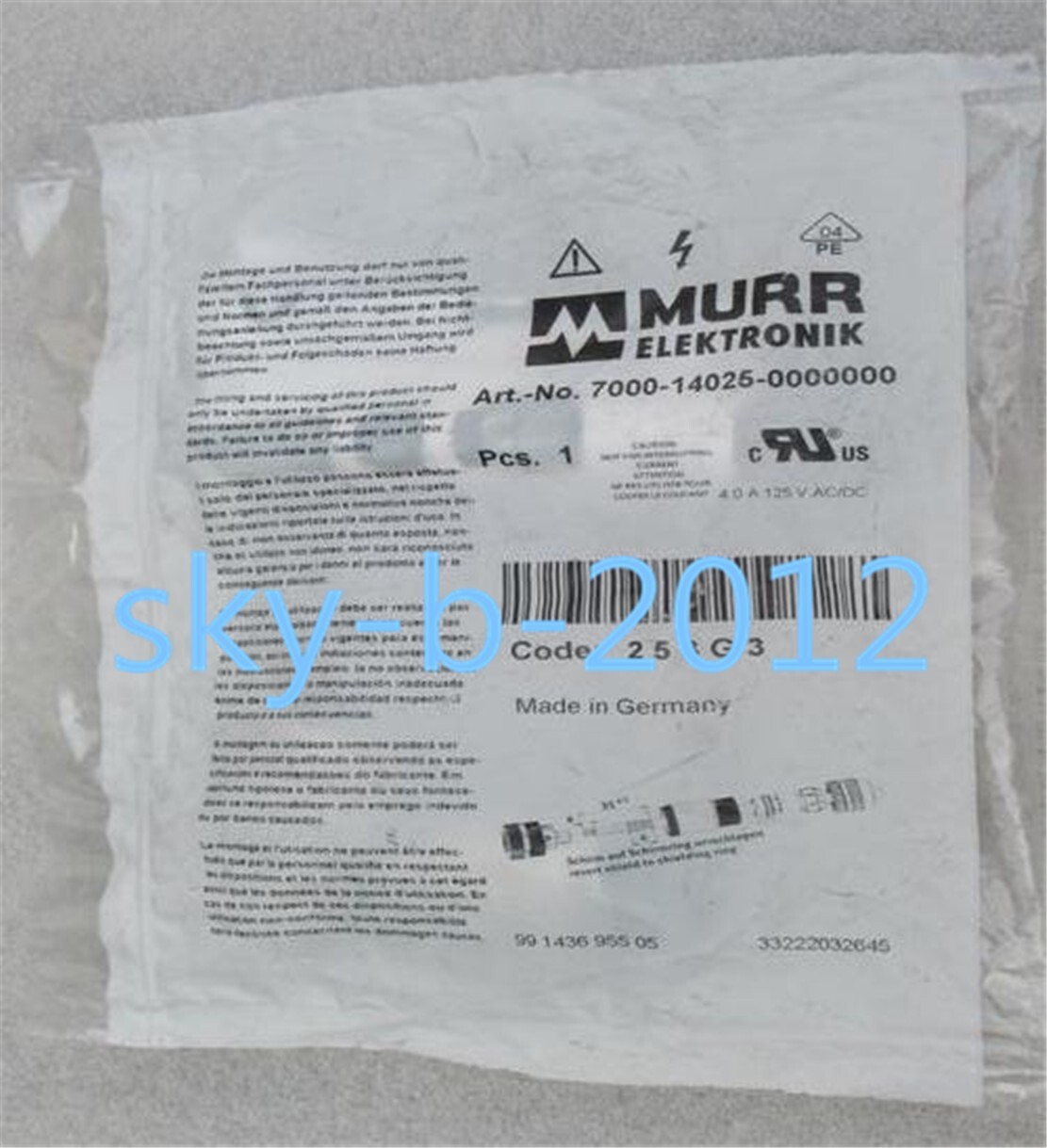 1 PCS NEW IN BOX MURR Adapter 7000-14025-0000000 | eBay
