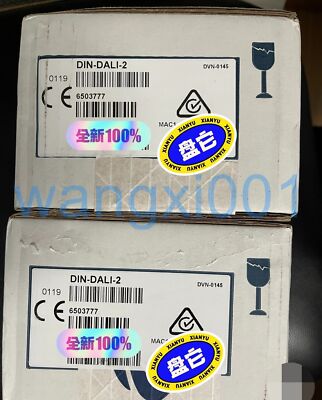1PCS NEW DIN-DALI-2 module FedEx DHL shipping | eBay