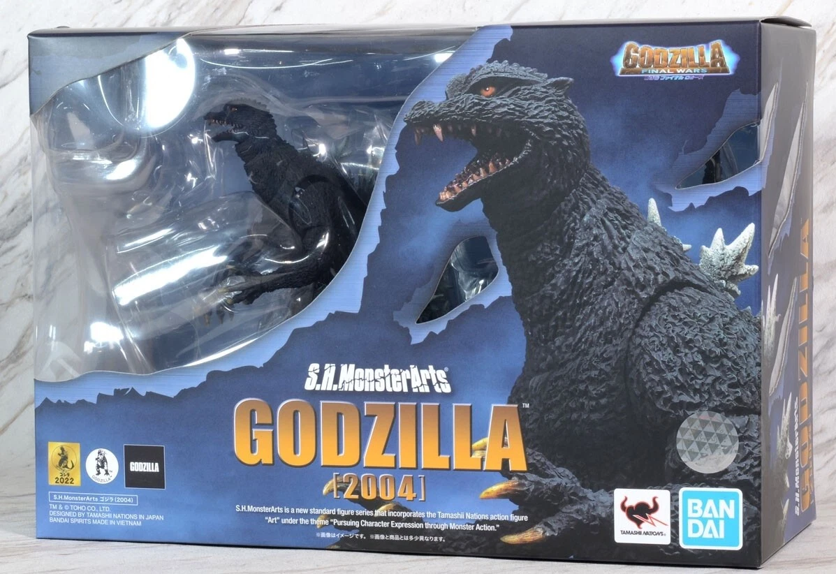 Godzilla Final Wars Toys Ebay