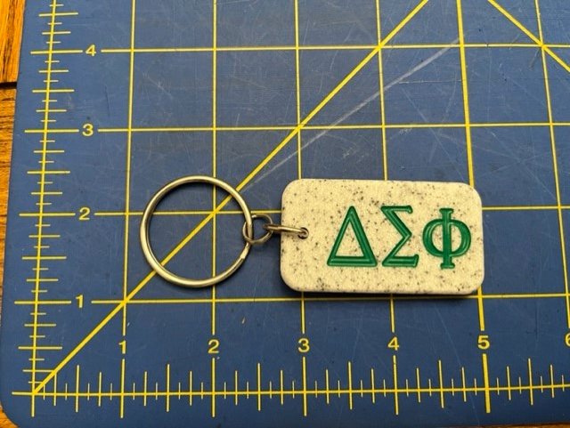 Delta Sigma Phi Marble Keychain Key Ring, Fob, NEW, RETIRED, RETRO, NOS ...
