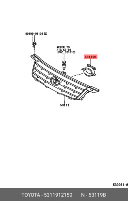 Genuine OE protector, radiator grille, 5311912150 for TOYOTA 53119 ...
