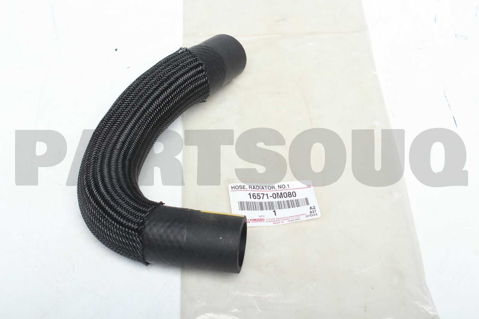 165710M080 Genuine Toyota HOSE, RADIATOR, NO.1 16571-0M080 | eBay