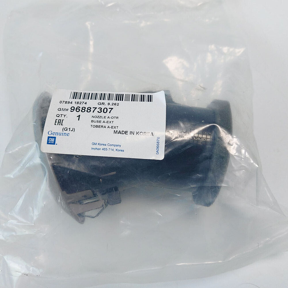 GM Air Vent Nozzle 96887307 for Chevrolet Optra Suzuki Forenza Lacetti ...