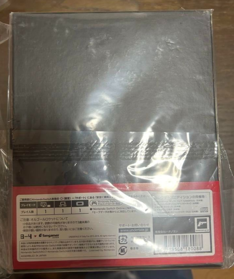 Nintendo Switch Undertale Collector's Edition CD Booklet Music Box ...