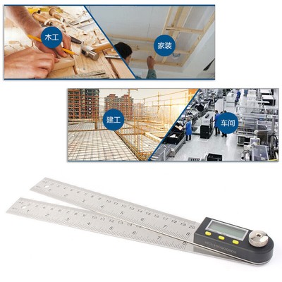 Protractors - 490 Protractor