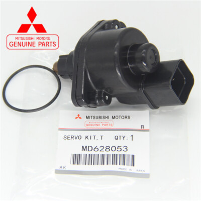 MEW MD628053 Idle air control Valve fits Mitsubishi 3000GT Diamante Kia ...