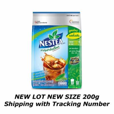 NESTEA Unsweetened 100% Tea Instant THAI ENGLISH Hot Iced Easy Brew ...