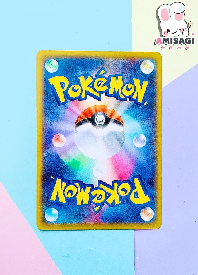 Pokemon Card - Kyogre 007/028 25th Anniversary - Original Nintendo ...