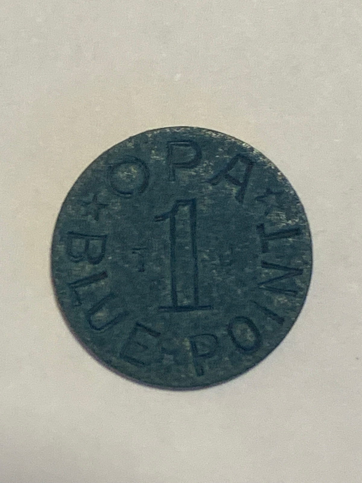 OPA Blue Point 1 WWII Ration Token - 1 token picked at random from lot ...