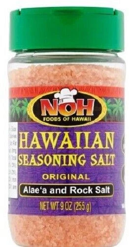 Hawaiian Rock Salt